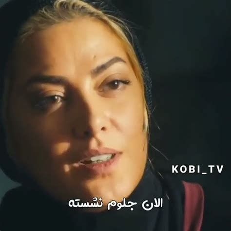 نیکی کریمی در یاغی Youtube