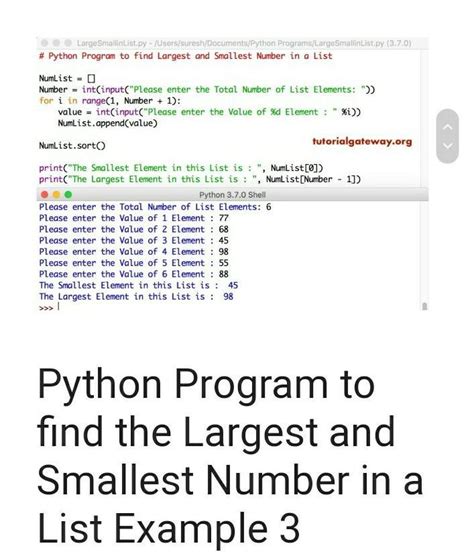 Wap To Find The Largest And Smallest Numbers From A List List