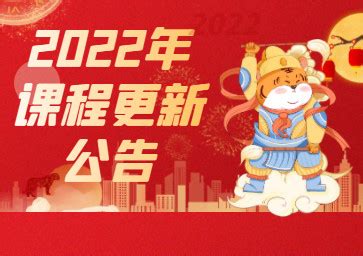 Unity D Unity D Unity D Unity D