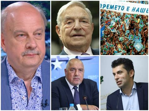 САМО В ПИК Георги Марков гневен Уж времето щеше да е наше а то е за Америка за България