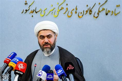 اجرای طرح ملی مسجد سینما ؛ اکران فیلم در مساجد کشور