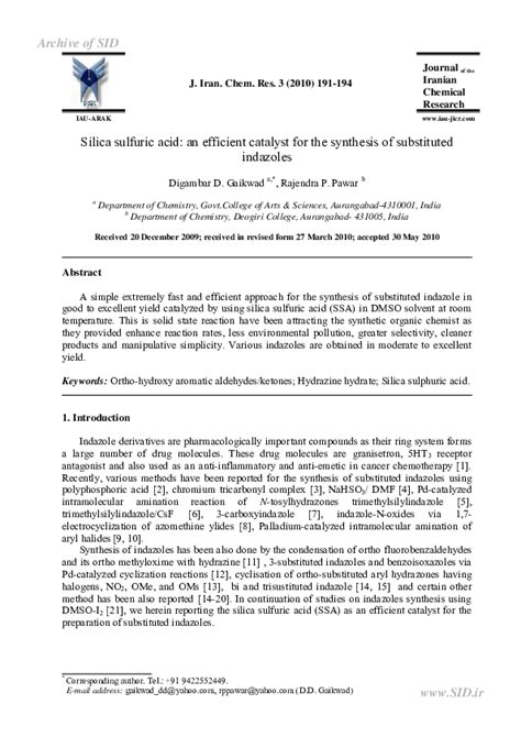 Pdf Silica Sulfuric Acid An Efficient Catalyst For The Synthesis Of Substituted