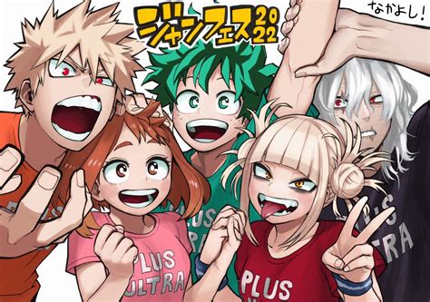 Midoriya Izuku Uraraka Ochako Bakugou Katsuki Toga Himiko And