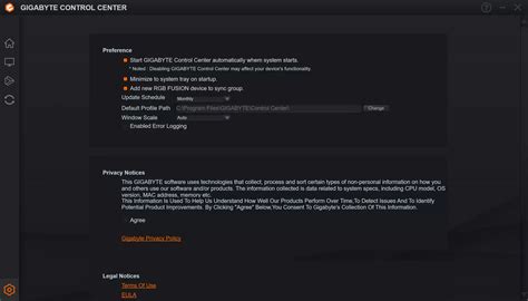 Как изменять подсветку на ПК и ноутбуках Gigabyte