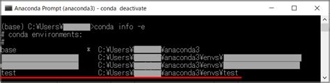 PythonAnaconda仮想環境の作成削除方法Python Tech