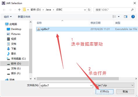 Javaweb项目已添加外部扩展oracle驱动文件后连接数提示javalangclassnotfoundexception