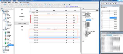 ethernet ip转modbus网关模块与汇川plc通讯在编程软件中的配置 小天爱折腾 博客园
