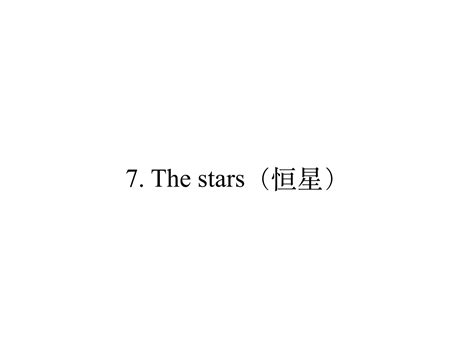 lecture13 ppt