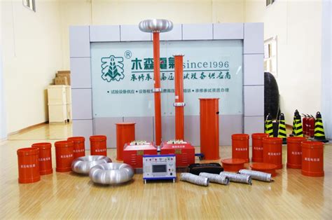 Msxb（f） 270kva 270kv变频串联谐振试验装置 知乎