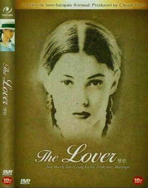 The Lover 1992 Wallpapers Jane March Film Film Da Guardare Film