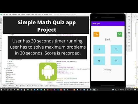 Android Simple Math Quiz App Project Projectworlds