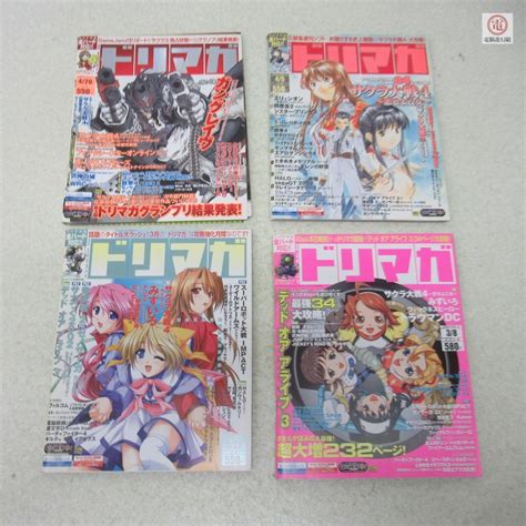 Yahooオークション 雑誌 ドリームキャストマガジン ドリマガ 2002 Yahooオークション 雑誌 ドリームキャストマガジン ドリマガ 2002