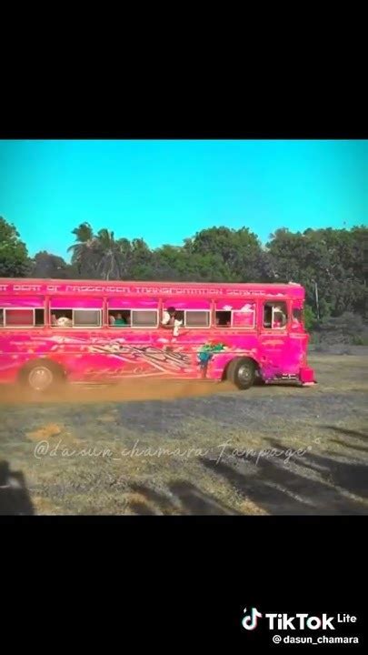 දම් රැජිණ හිමිකරු සුපුන් අයියා Youtube