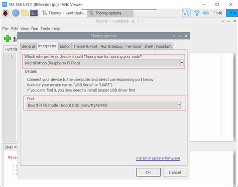 File Pico33214 Png 52pi Wiki