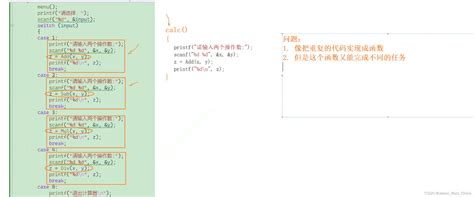 c语言——函数指针——函数指针数组 （详解） csdn博客