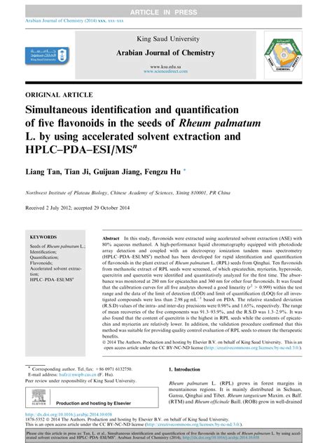 Pdf Simultaneous Identification And Quantification Of Five Flavonoids In The Seeds Of Rheum