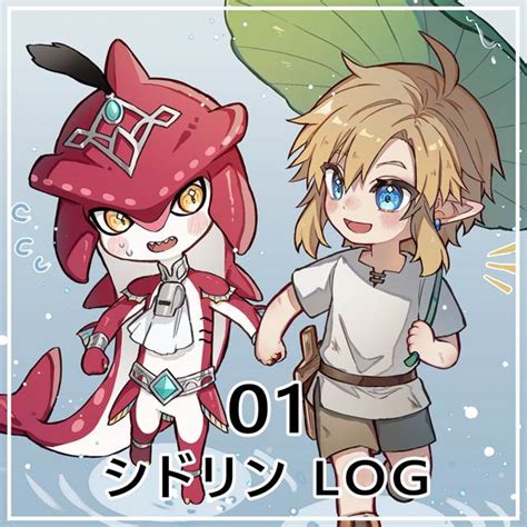 希多王子 塞尔达传说 王国之泪 希多图片 尺寸1200x1200 Bobopic