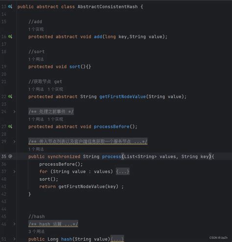 Nettyspringboot开发即时通讯系统笔记（三）nettyspringboot 开发即时通讯系统 源码 Csdn博客