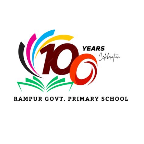 ৭০ নং রামপুর সরকারী প্রাথমিক বিদ্যালয় শতবর্ষ পূর্তি