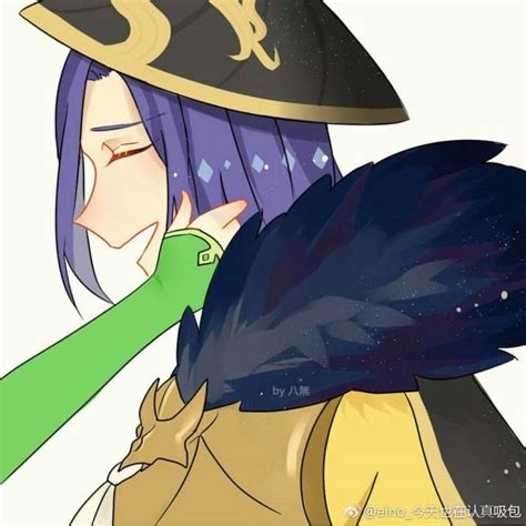 Pin By Xốp On Vgvd Avatar Couple Anime Cute