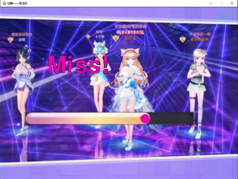 【pygame实战】代码版《舞动青春 炫舞》能否引领音舞游戏再一次爆发？“你还记得最浪漫的舞蹈游戏炫舞吗？” pygame舞蹈 csdn博客