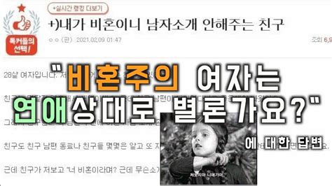 딱 한가지만 기억하시면 됩니다 Youtube