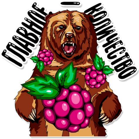 Sticker Maker Mlnk Malinka