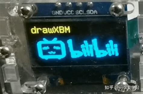 【实例演示】esp8266u8g2库，玩转oled显示 知乎