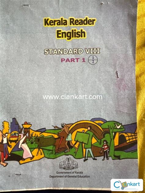 Buy English Reader Book In Excellent Condition At