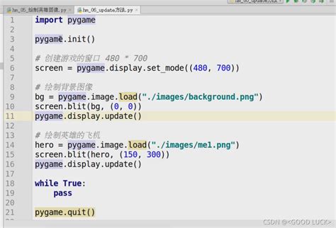 python 绘制图像 python 画图片 csdn博客