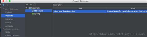 使用idea根据数据库表生成java Model类，基于hibernate 腾讯云开发者社区 腾讯云