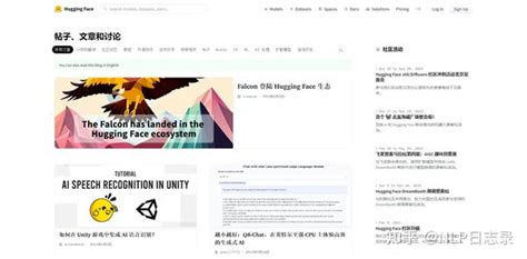 什么是huggingface 知乎