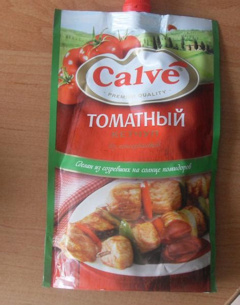 Кетчуп Calve Томатный | отзывы