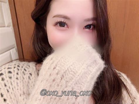 Oxo Yuna Oxo Sexfortokens