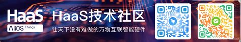 除了 Webrtc 和 Rtc，还有哪些实时通讯技术？ 阿里云开发者社区