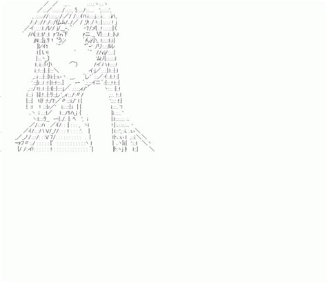 可愛いアスキーアート Asciiartasciiart