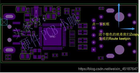 pcb设计 allegro软件入门系列 zcopy命令和标注命令 allegro z copy csdn博客