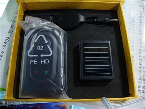 Gsm Voice Transmitter Bug China Manufacturer Other Electrical And Electronic Electronics