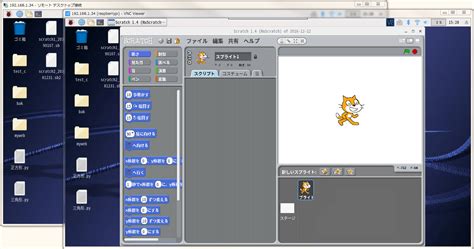 Raspberry Pi シャットダウン 再起動 コマンド Iwaodev
