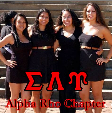 Sigma Lambda Upsilon And Lambda Upsilon Lambda