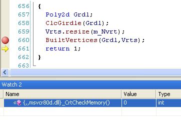 Checking Memory Corruption With CrtCheckMemory From The Debugger Ofek S Visual C Stuff