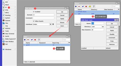 给ros挂载第2个ssd或u盘，并开户smb共享，用于备份或共享文件 Ros之家