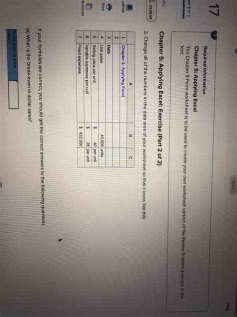 solved help 17 required information chapter 5 applying