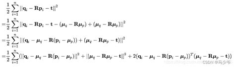 迭代最近邻icp算法 iterative nearest point csdn博客