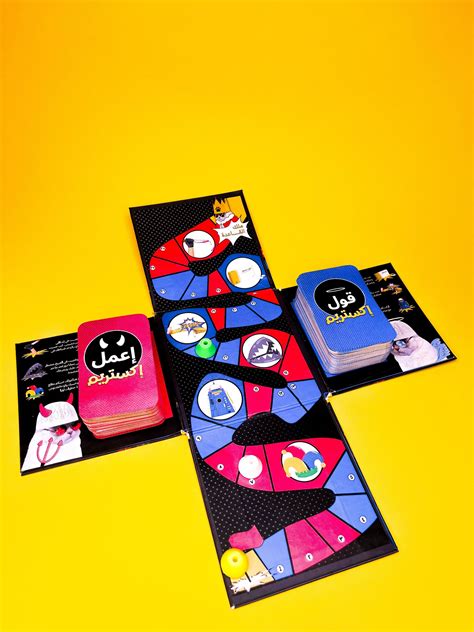 2ool Aw E3mel Extreme 2oolameme