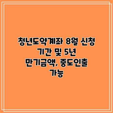 아이폰 문자 안보내짐 오류 해결하기 원인과 해결 방법 3가지