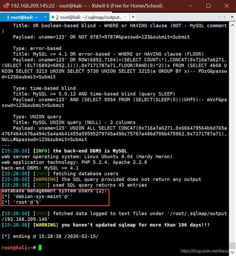 sqlmap使用总结 sqlmap r csdn博客