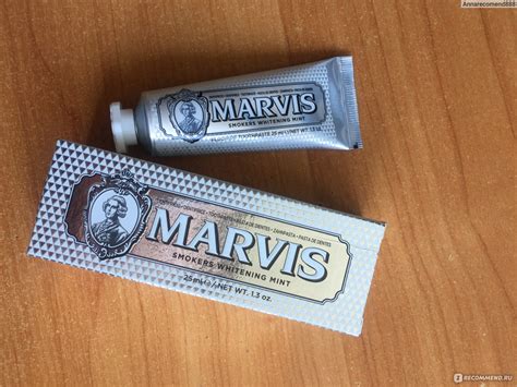 Зубная паста Marvis Smokers whitening mint - «Паста Marvis отбеливающая ...