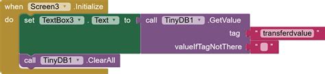Transfer Variable Textbox Values Between Screens Bugs And Other