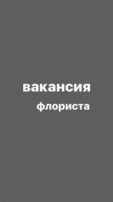 Цветы Ростов на Дону Новогоднее оформление фасадов Для заказа композиции ️📞 79094027776